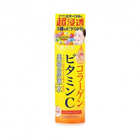 Biyougeneki Moisture VC Lotion Reviews & Ingredients