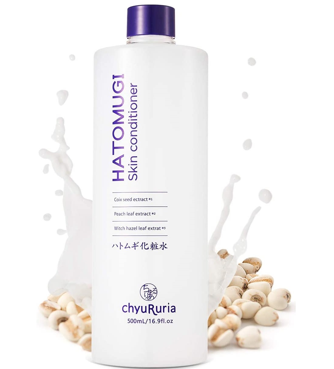 Hatomugi Skin Conditioner | Best Korean Skincare | Picky