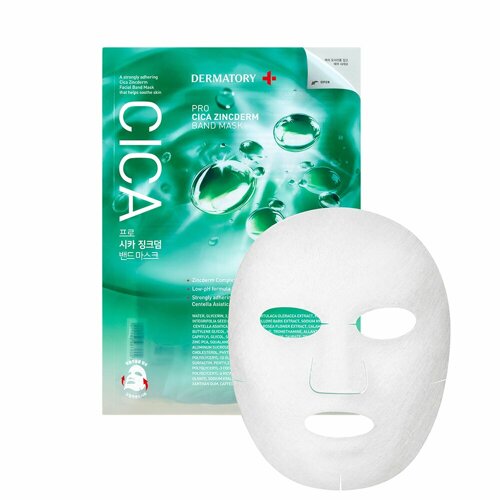 Dermatory - Pro Cica Zincderm Band Mask Sheet | Best Korean