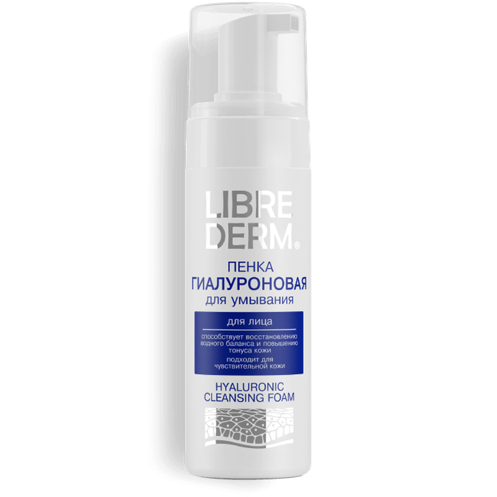 Librederm - Hyaluronic Foam Cleanser | Best Korean Skincare