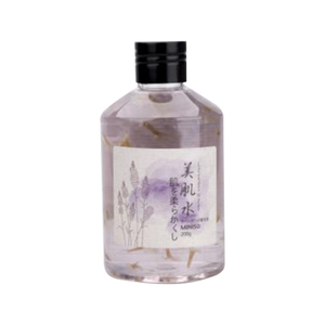 MINISO - Lavender Hydrating Toner | Best Korean Skincare | P