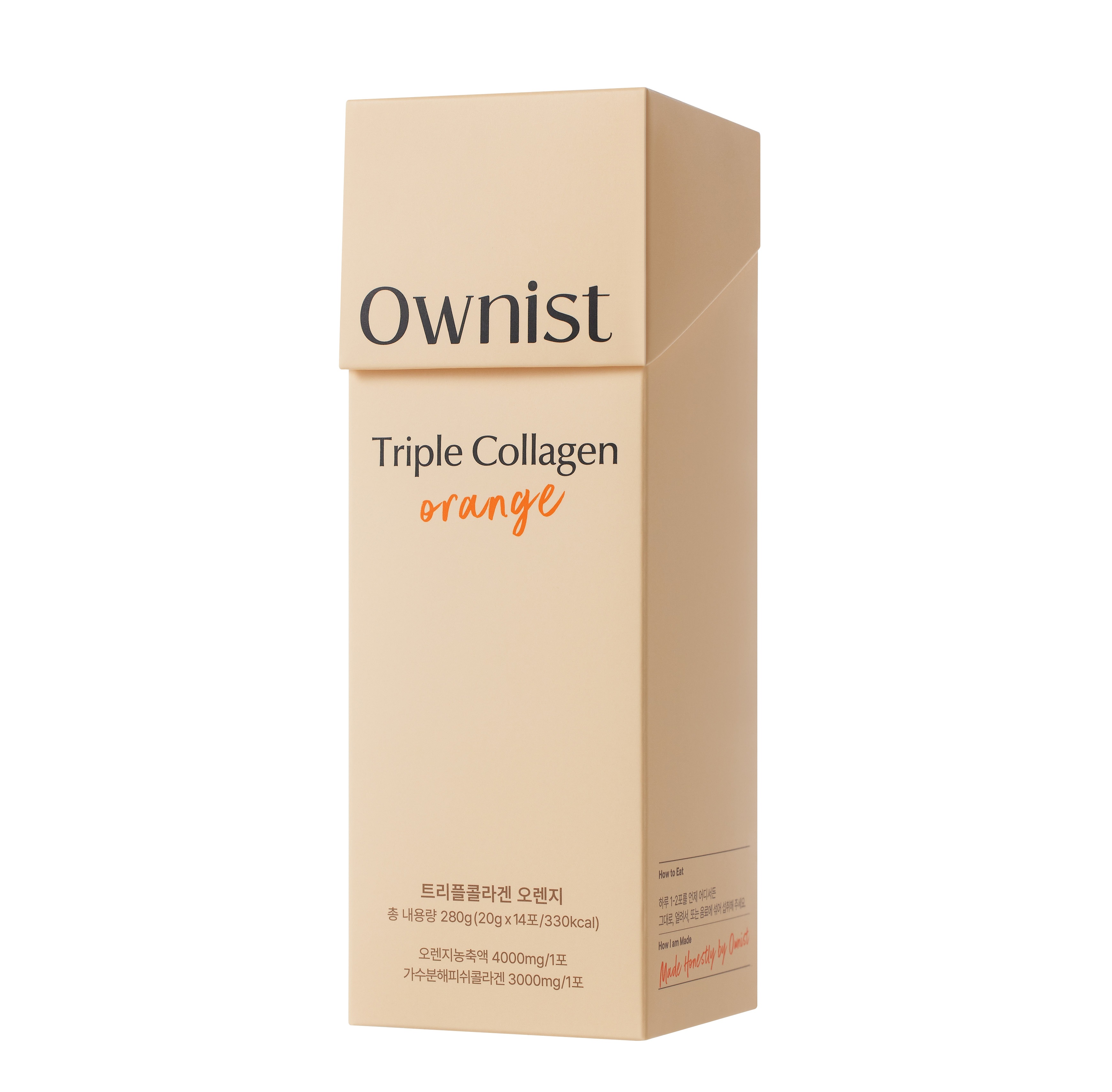 Ownist Triple Collagen - Orange Reviews & Ingredients