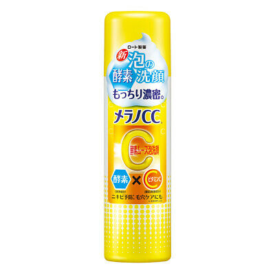 Rohto Melano CC Vitamin Face Wash Reviews & Ingredients