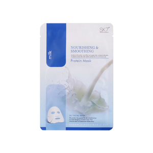 Milk Protein Mask | Best Korean Skincare | Picky