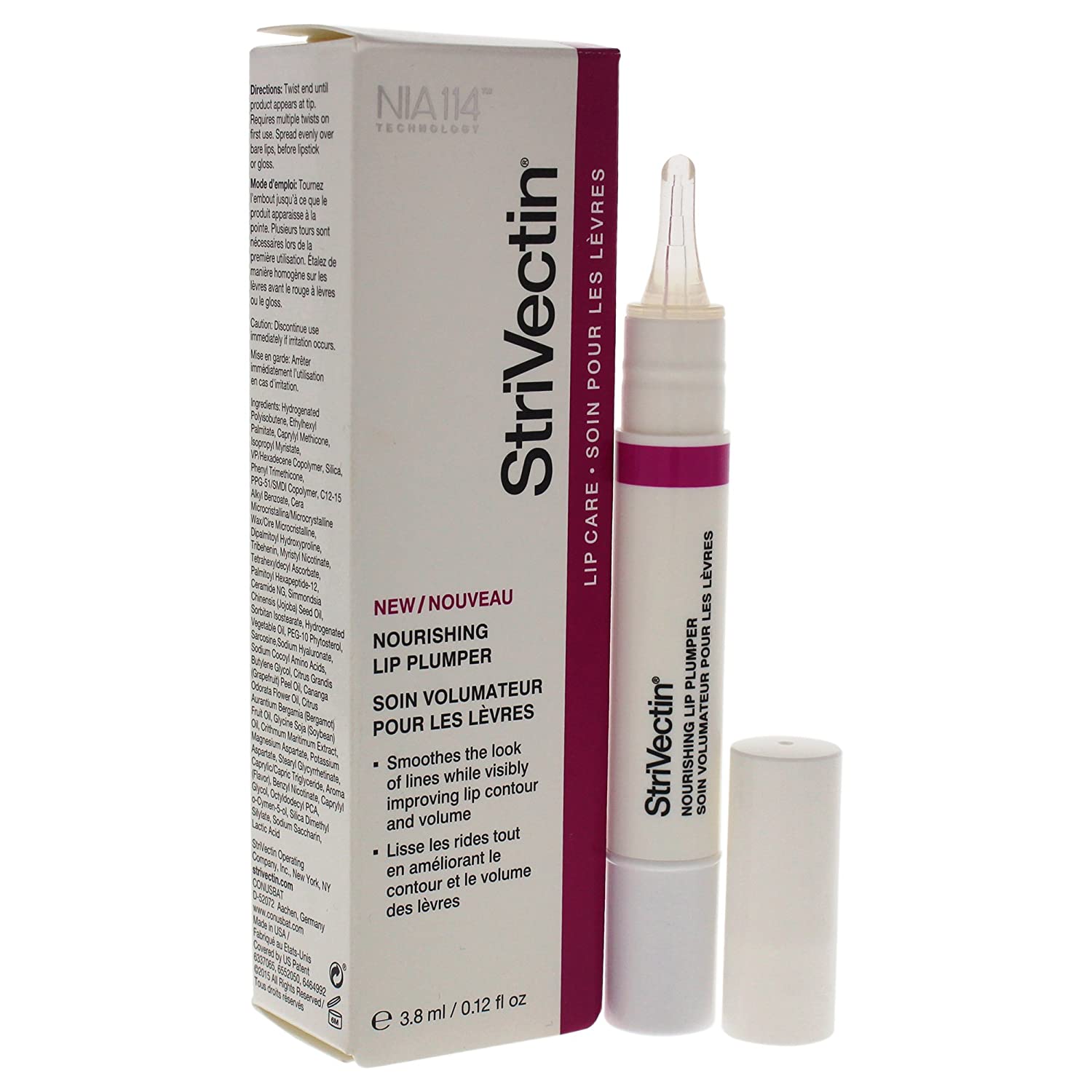 StriVectin - Nourishing Lip Plumper | Best Korean Skincare