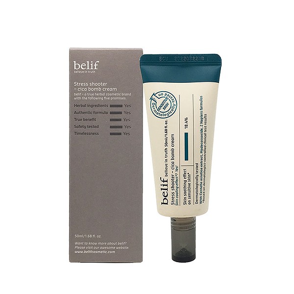 belif Stress Shooter Cica Bomb Cream Reviews & Ingredients