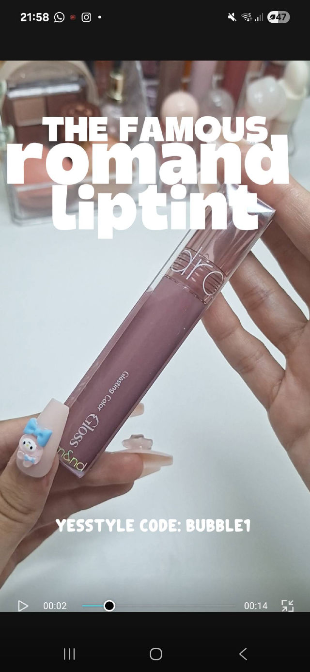 Romand #17 Woody Sunset Reviews & Ingredients