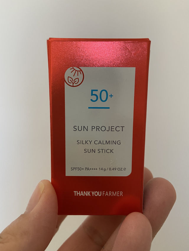 Sun Project Silky Calming Sun Stick SPF50+ PA++++ | Best Kor