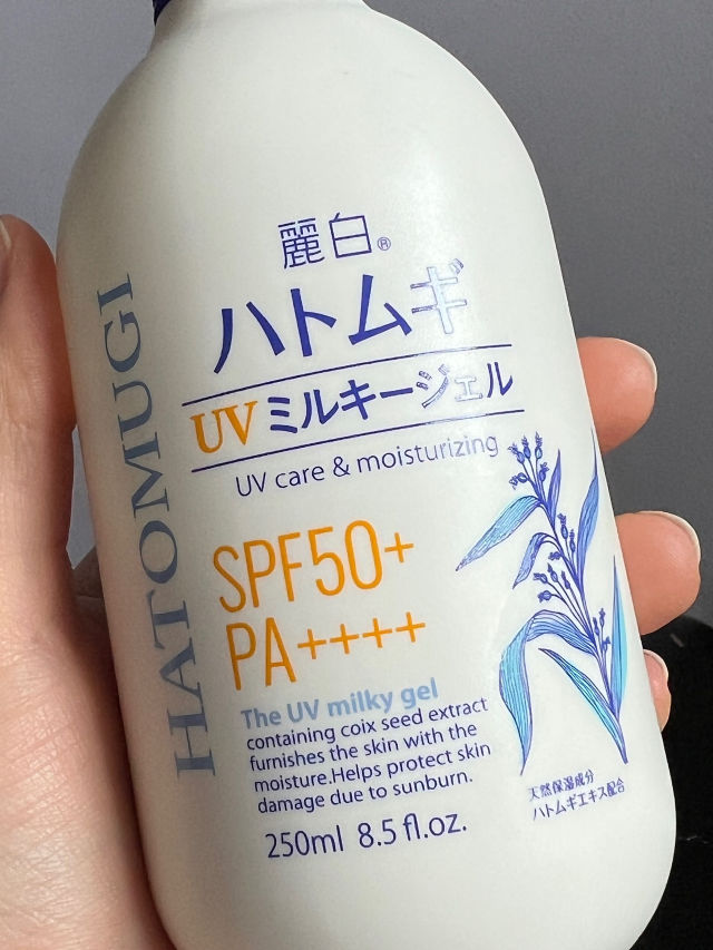 Reihaku Hatomugi UV Milky Gel SPF 50 | Best Korean Skincare