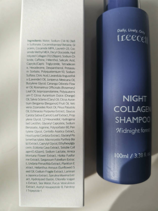 Night Collagen Shampoo - Midnight Forest | Best Korean Makeu