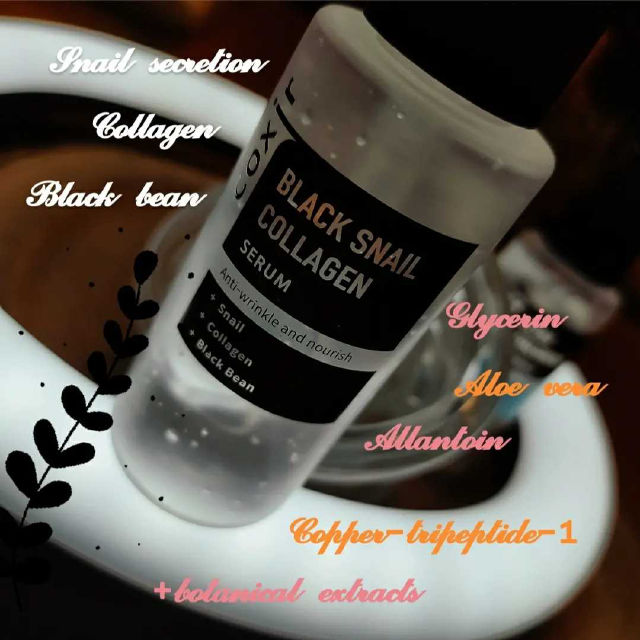 Black Snail Collagen Serum | Best Korean Makeup | Picky