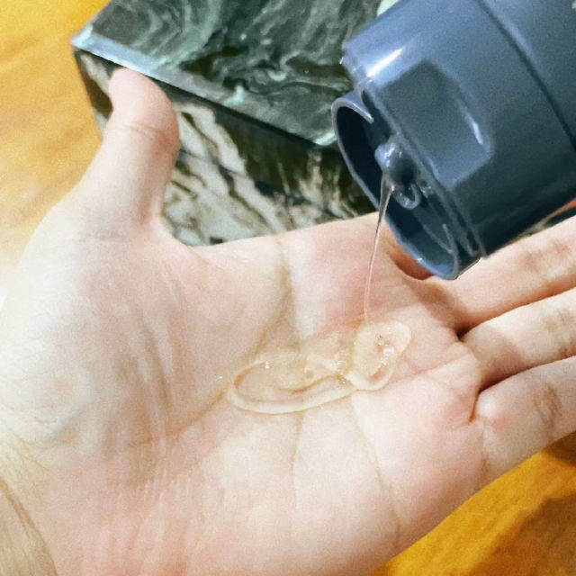 Treecell Night Collagen Shampoo - Midnight Forest Reviews