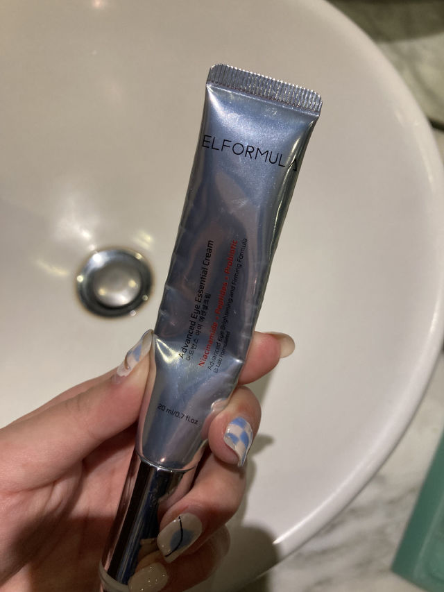 ELFormula Advanced Timeless Eye Essential Cream Reviews & In