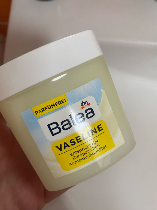 Balea Vaseline Reviews & Ingredients