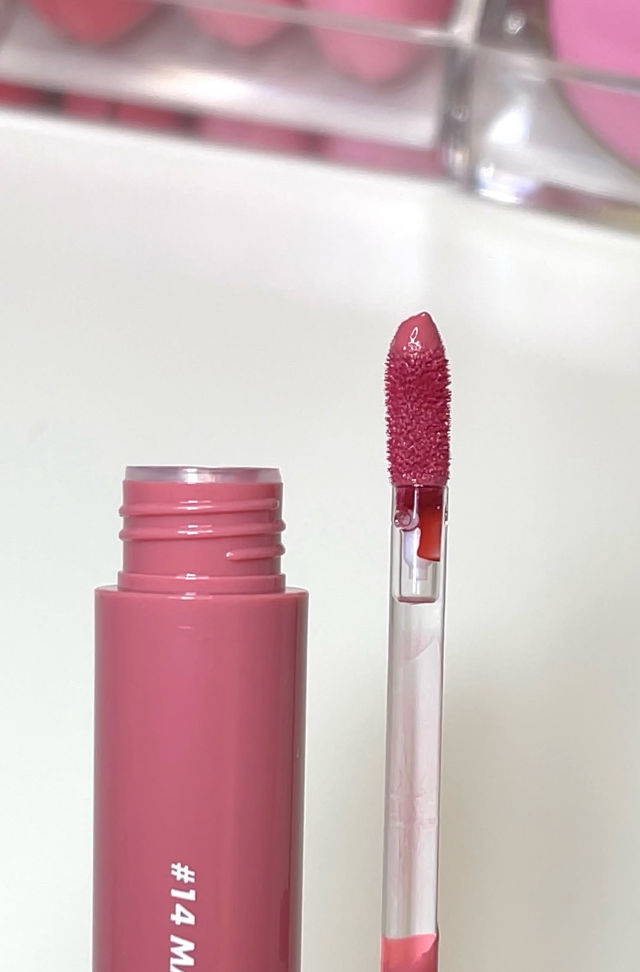 Romand - #17 Woody Sunset | Best Korean Makeup | Picky