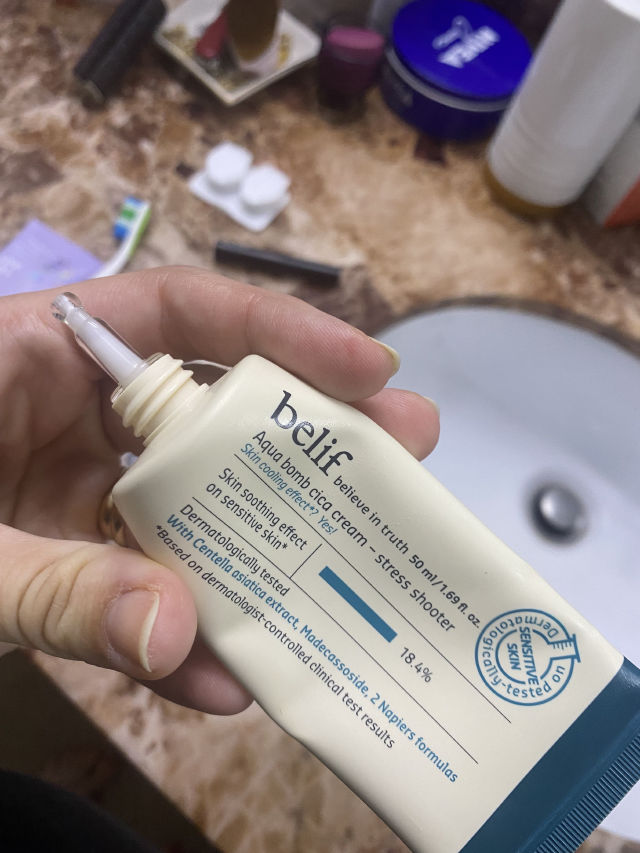 belif Stress Shooter Cica Bomb Cream Reviews & Ingredients
