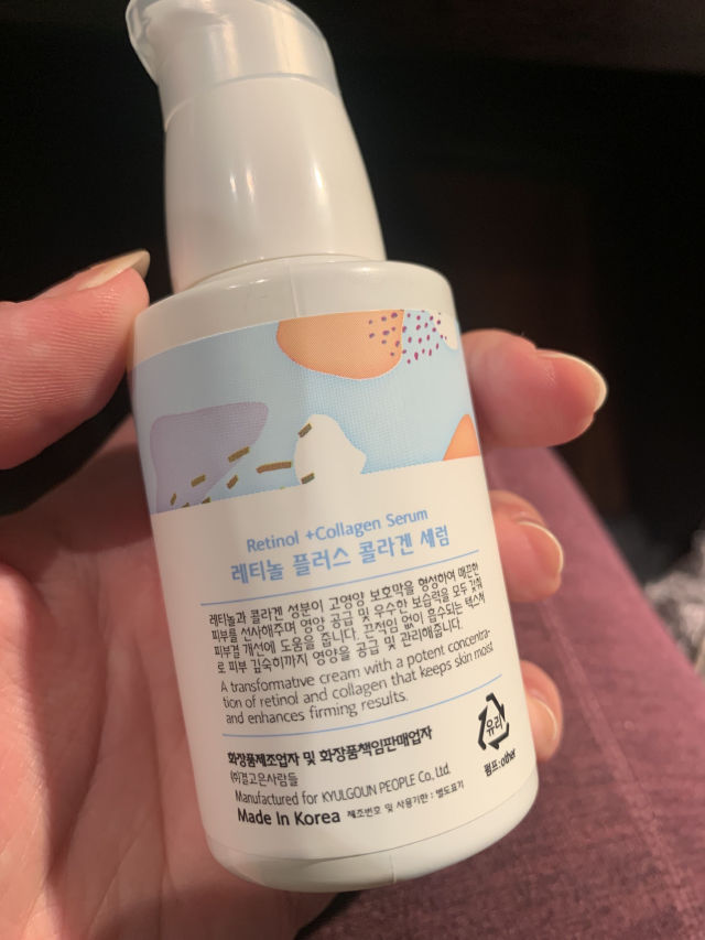 Glamfox Double Effect Retinol +Collagen Serum Reviews & Ingr