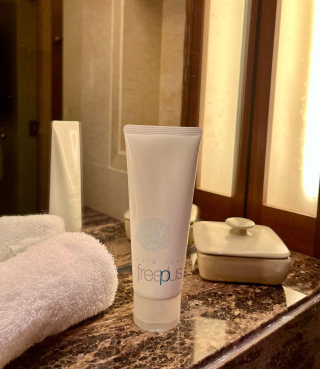 Freeplus - Mild Soap | Best Korean Skincare | Picky